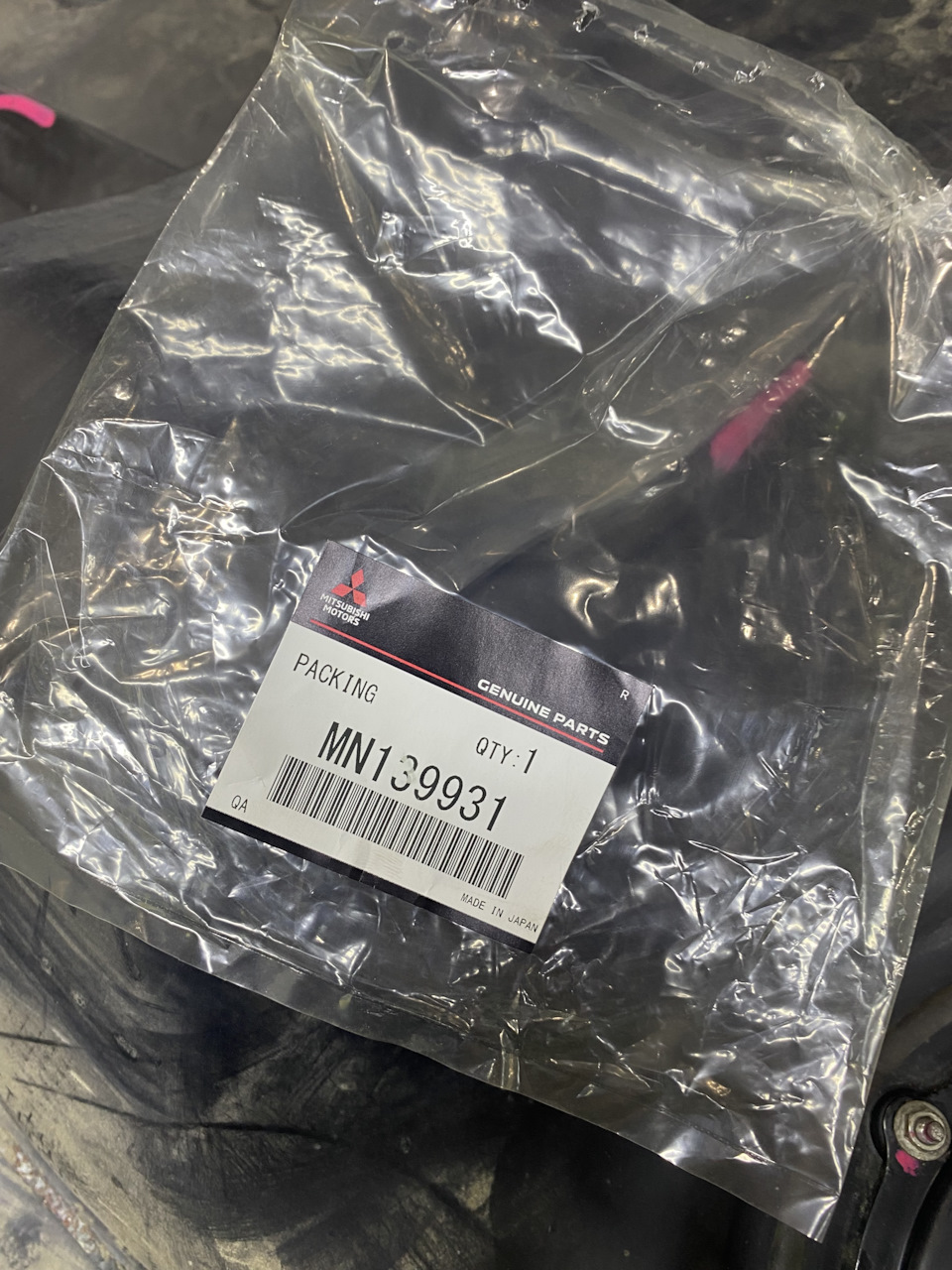 MN139931 Прокладка бензонасоса Mitsubishi | Запчасти на DRIVE2