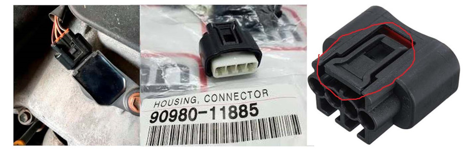 9098011885 Разъем TOYOTA LEXUS | Запчасти на DRIVE2