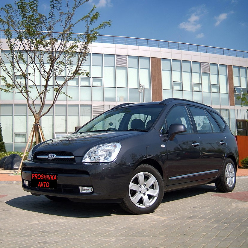 U9K0OQJA_CA670QJ0_tyn_E2_ImmoOff — Proshivka-Avto на DRIVE2