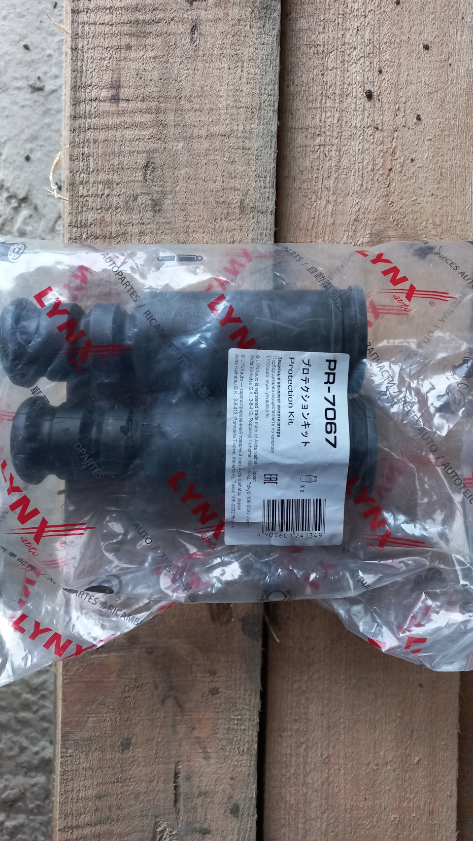 PR7067 Защитный комплект амортизаторов задних LYNXauto | Запчасти на DRIVE2