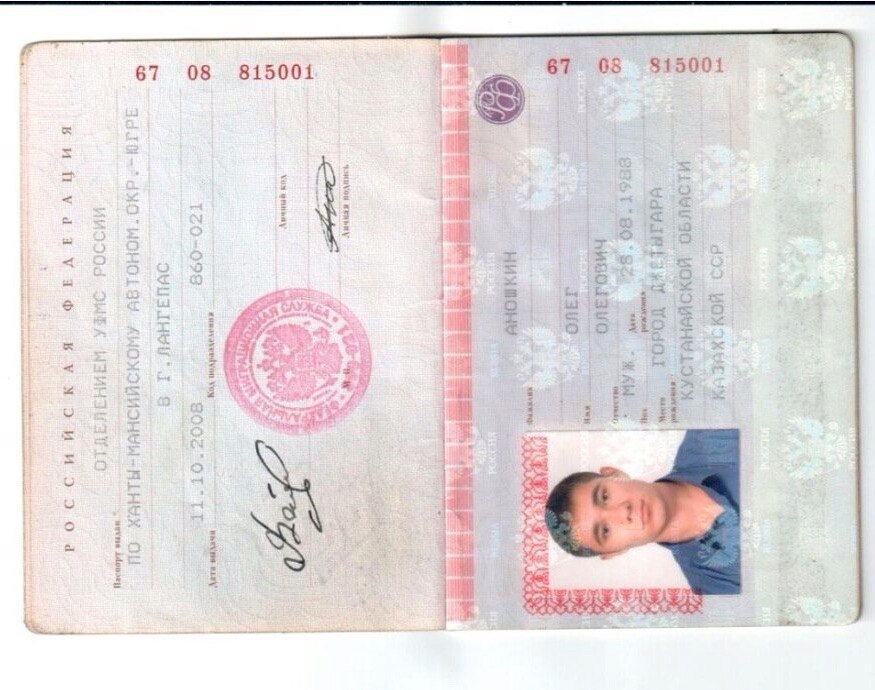 Походу кинули — Mitsubishi Galant (8G), 2,5 л, 1997 года | другое | DRIVE2