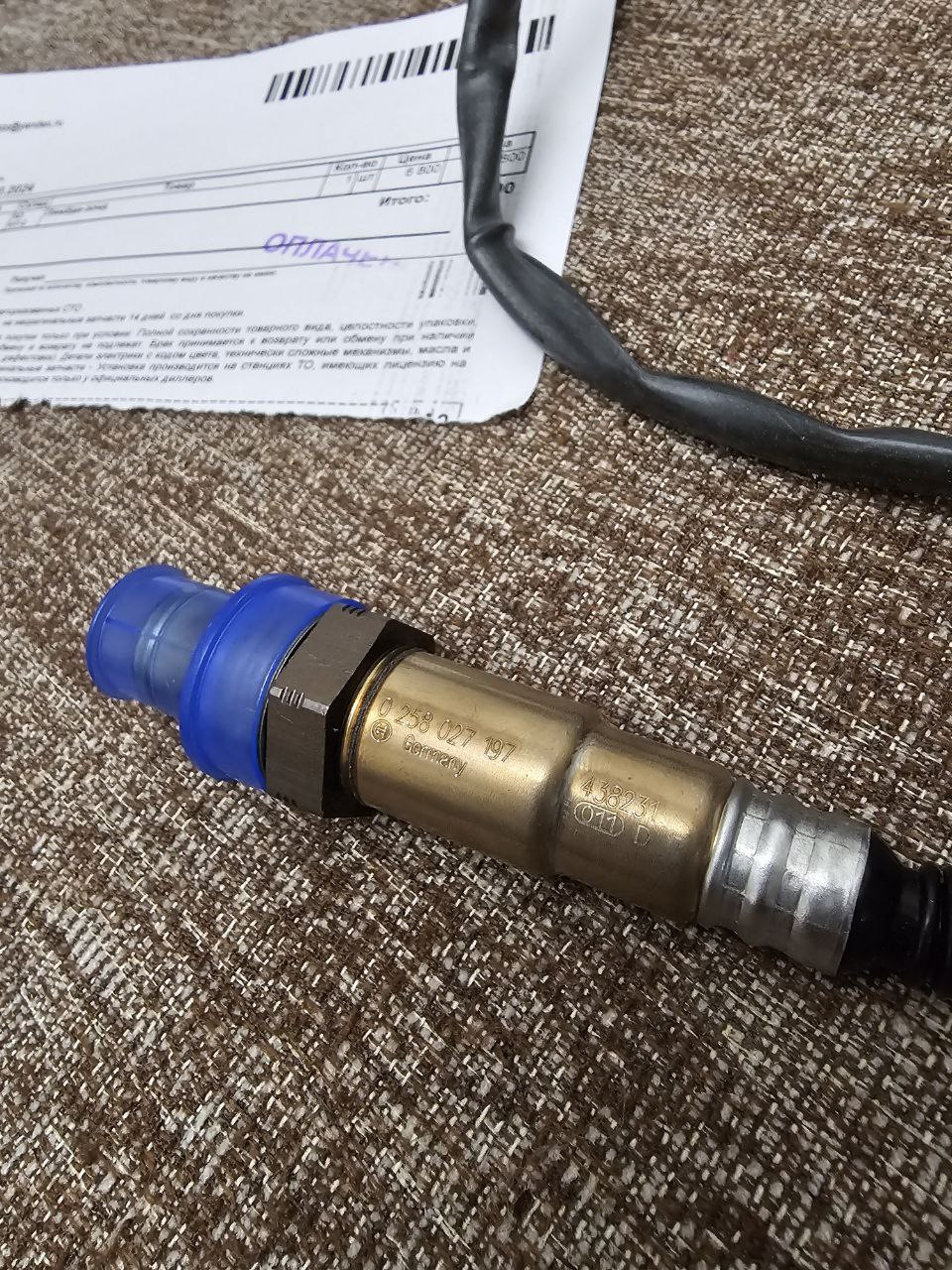 Checkengine Лямбда зонд Octavia A7 fl 1.8 — Skoda Octavia A7 Mk3, 1,8 л ...