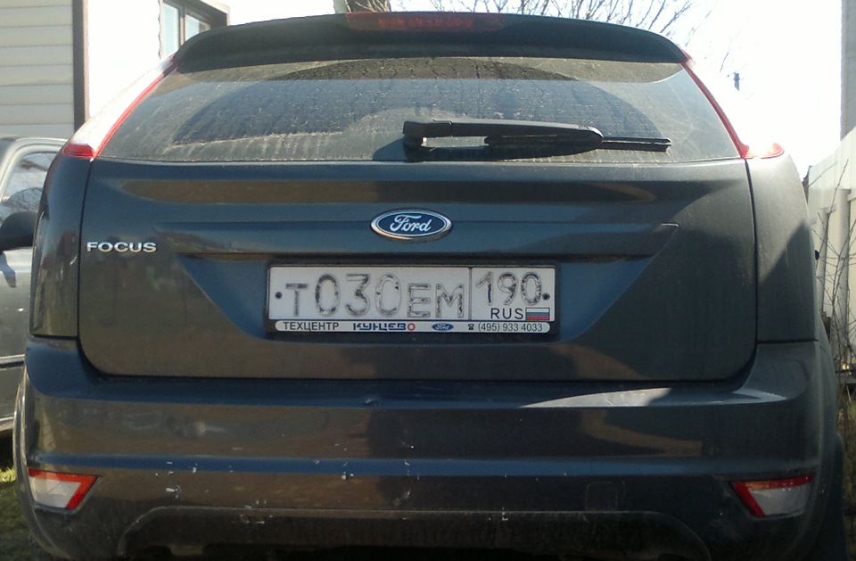 1май, или чем занять себя на даче) — Ford Focus Hatchback II, 1,6 л ...