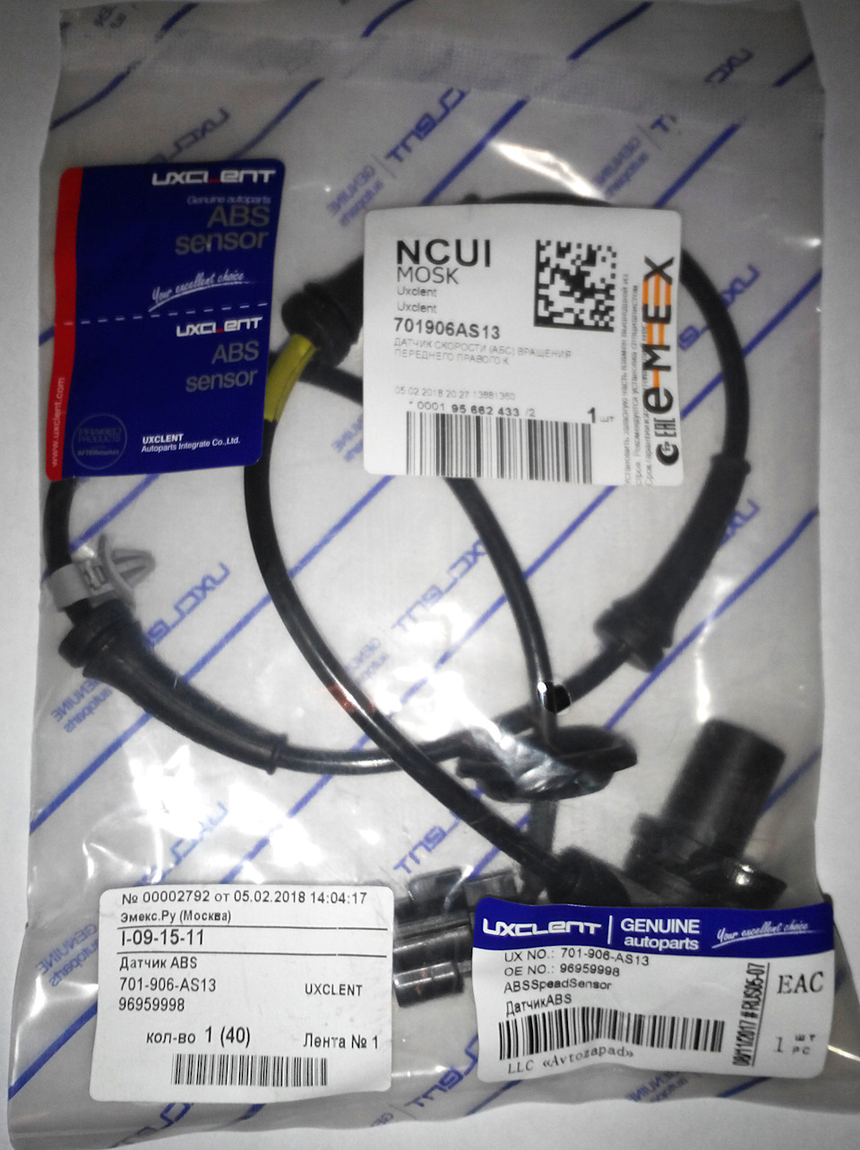 Прикупил совместимые датчики ABS :: Uxclent — Chevrolet Aveo 5-door (1G ...