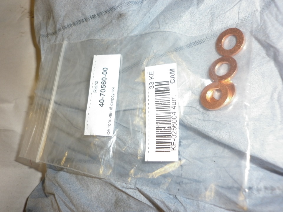 Форсунки и свечи — Ford Transit (7G), 2,2 л, 2007 года | своими руками ...