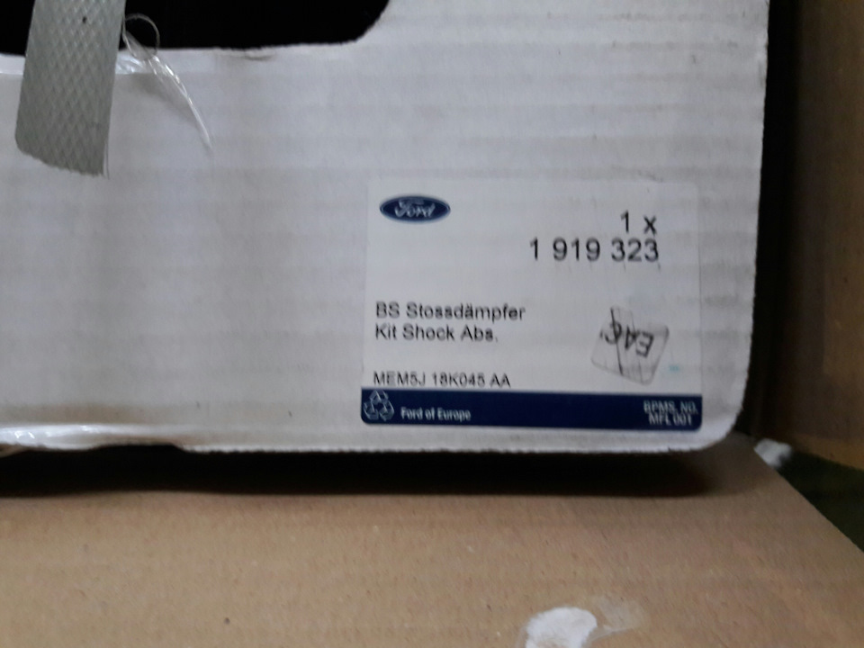 Ремонт подвески плюс по мелочи — Ford Focus Sedan II, 1,6 л, 2010 года ...