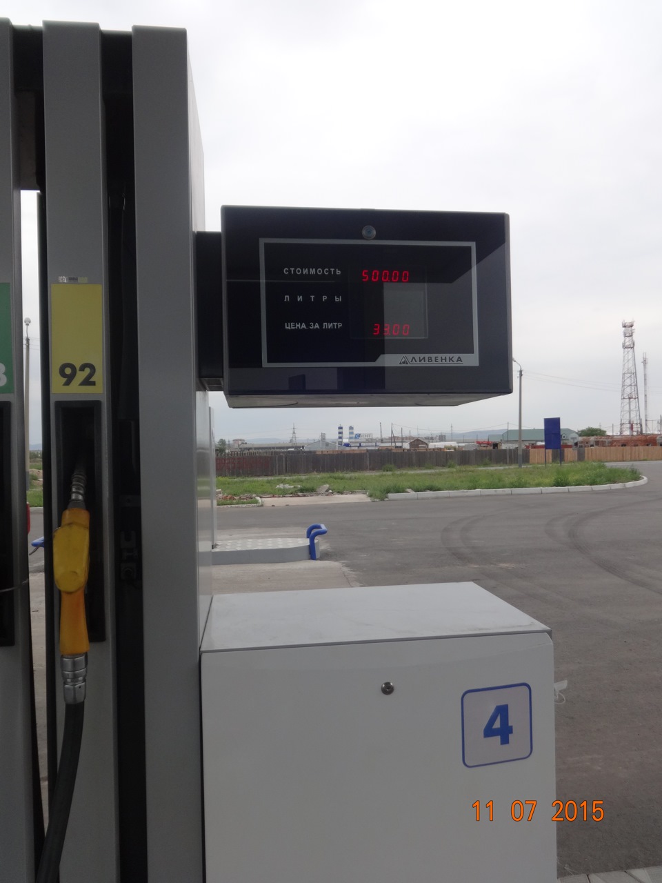 небольшой отдых — Lada Приора седан, 1,6 л, 2009 года | путешествие ...