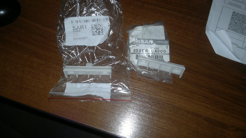 чудеса маркетинга — Nissan Murano I, 3,5 л, 2007 года | запчасти | DRIVE2