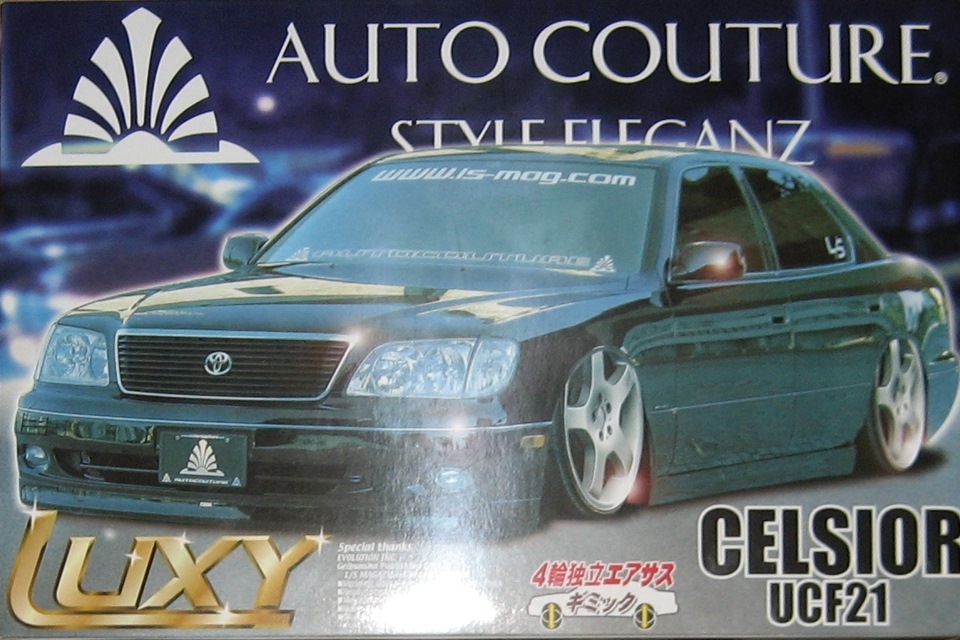 Aoshima Toyota Celsior UCF21 1:24 — DRIVE2