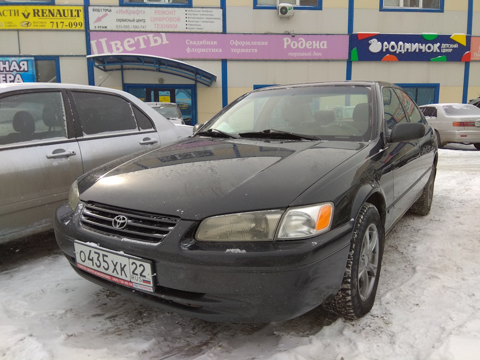 Путевая точка. — Toyota Camry (XV20), 2,2 л, 1999 года | просто так ...