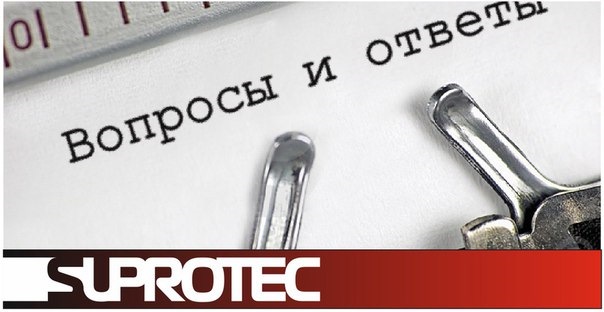 Супротек в эфире Русской службы новостей. — 1SUPROTEC на DRIVE2