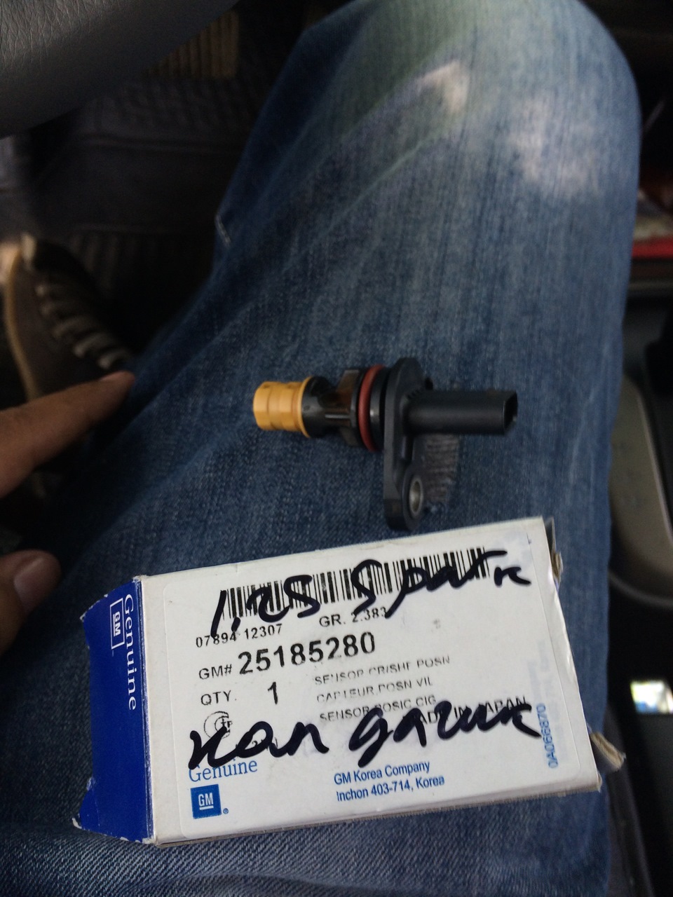 25185280 Датчик положения коленвала GM | Запчасти на DRIVE2