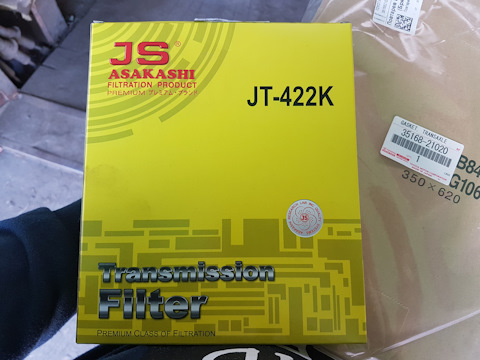 3516821020 Прокладка поддона акпп TOYOTA LEXUS | Запчасти на DRIVE2