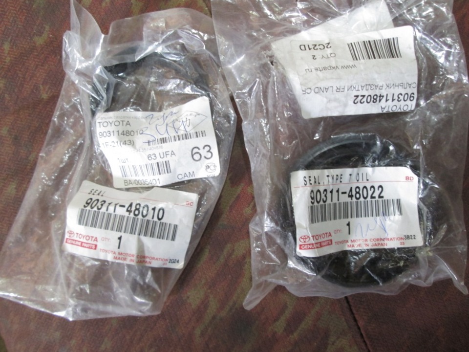 Нужная мелочевка — Toyota Land Cruiser Prado 70-series, 3,4 л, 1991 ...