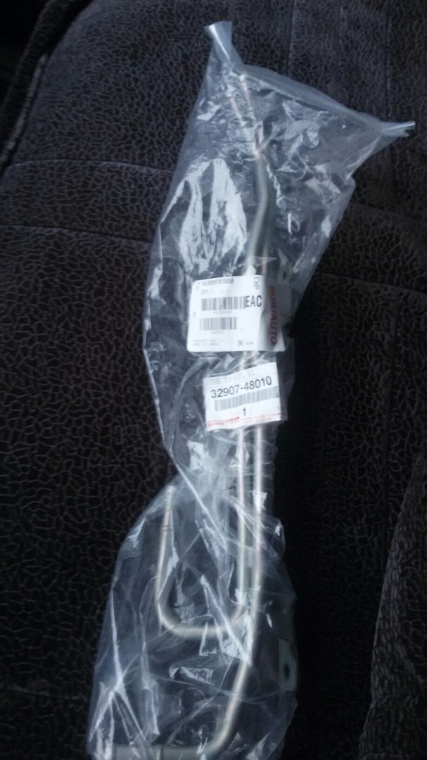 3290748010 Трубка TOYOTA LEXUS | Запчасти на DRIVE2