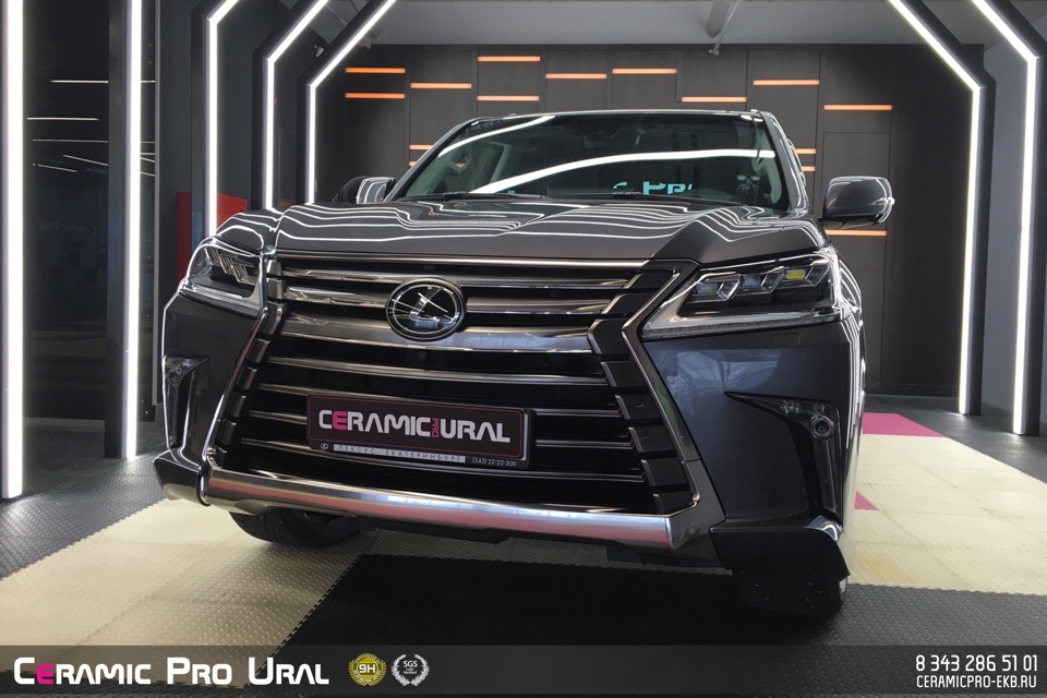 Lexus в центре Ceramic Pro Ural — CeramicPro Ural на DRIVE2