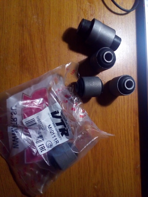 MB892320 Ось верхнего рычага передней подвески Mitsubishi | Запчасти на ...