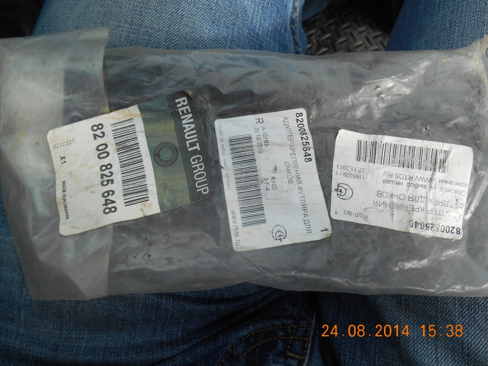 Очешник — Renault Logan (1G), 1,4 л, 2006 года | аксессуары | DRIVE2