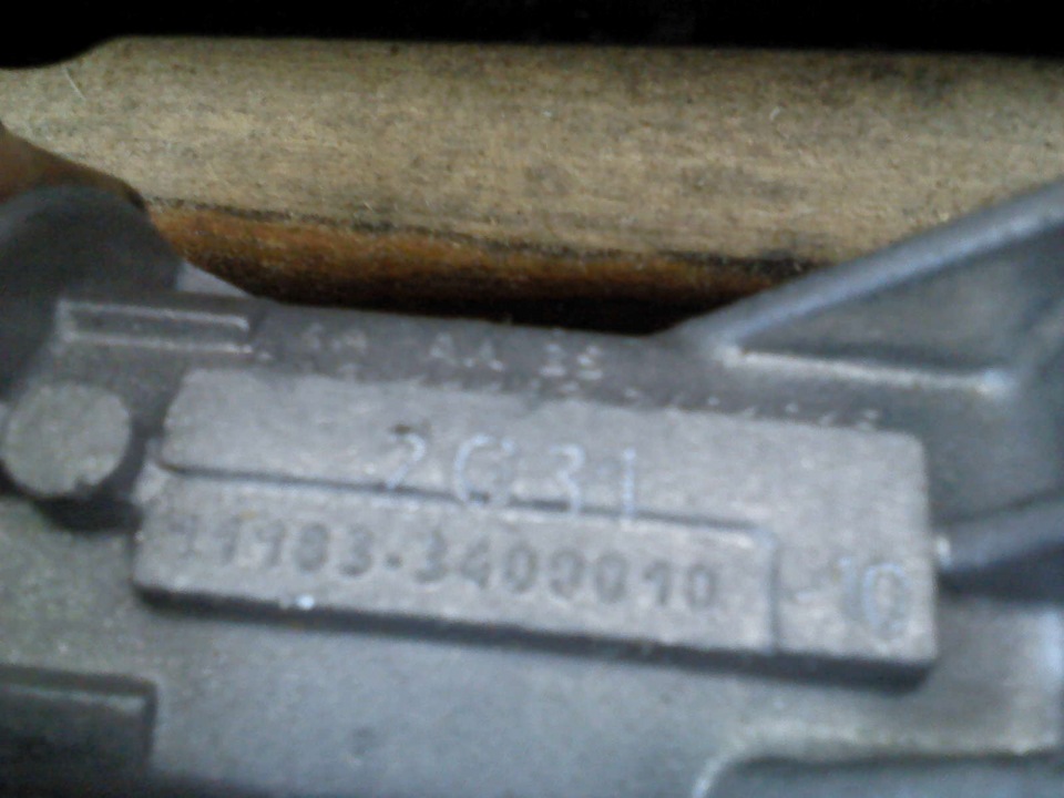 11183340001010 Механизм рулевой с тягами в сборе LADA | Запчасти на DRIVE2