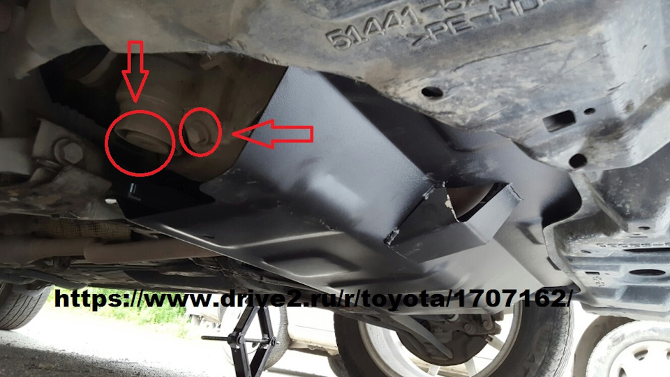 Защита ДВС металлическая Vitz 130 / 131 / 135 — Toyota Vitz (130), 1,3 ...