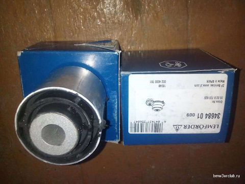 33326770829 Р/м шарнир рычага контроля развала BMW | Запчасти на DRIVE2