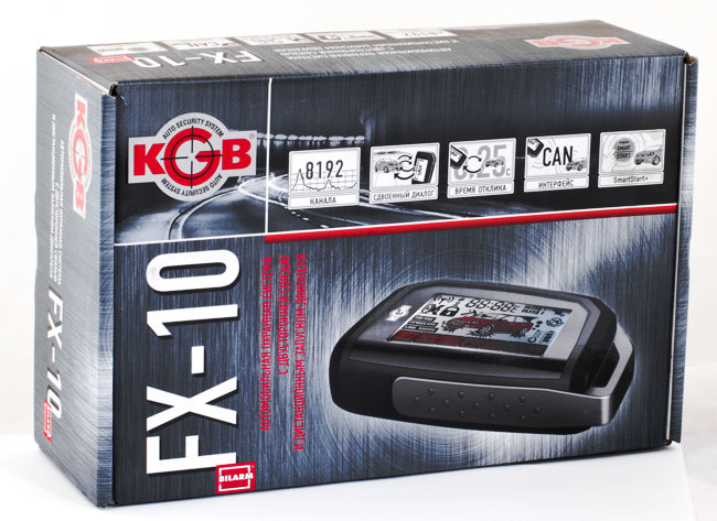 Сигнализация KGB FX-10 или нужен импульс — Lada 210740, 1,6 л, 2010 года | электроника | DRIVE2
