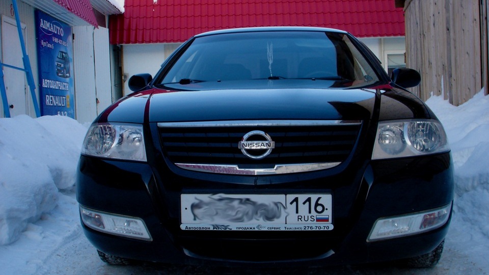 Антифриз — Nissan Almera Classic (B10), 1,6 л, 2008 года | расходники ...