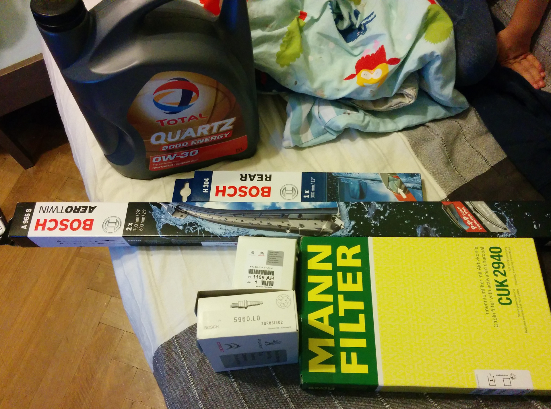 Запчасти — Citroen C4 (1G), 1,6 л, 2010 года | запчасти | DRIVE2