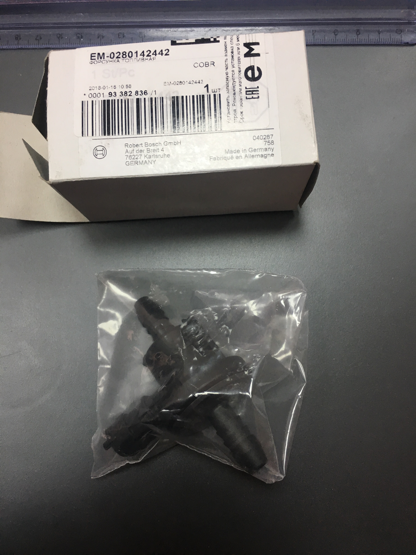 клапан вентиляции, топливный бак — Opel Astra J, 1,6 л, 2013 года ...