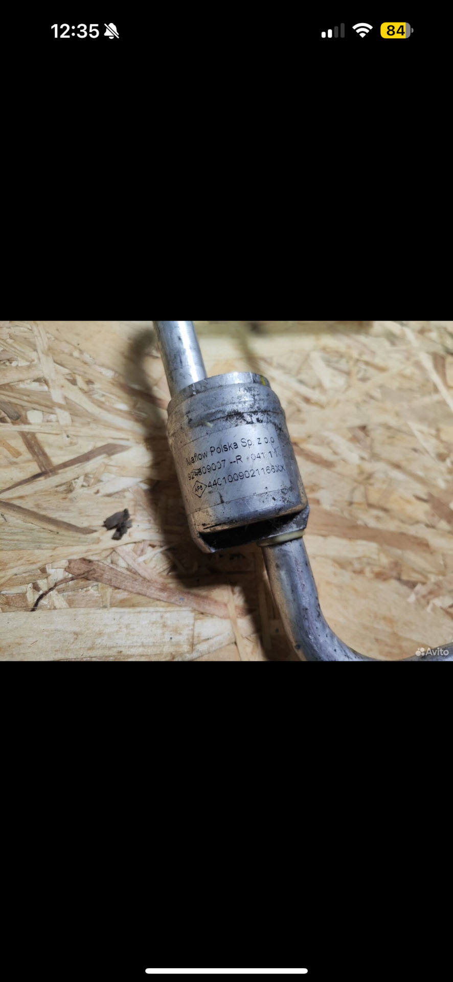 924809007R Трубка кондиционера Рено Logan 08-> RENAULT | Запчасти на DRIVE2