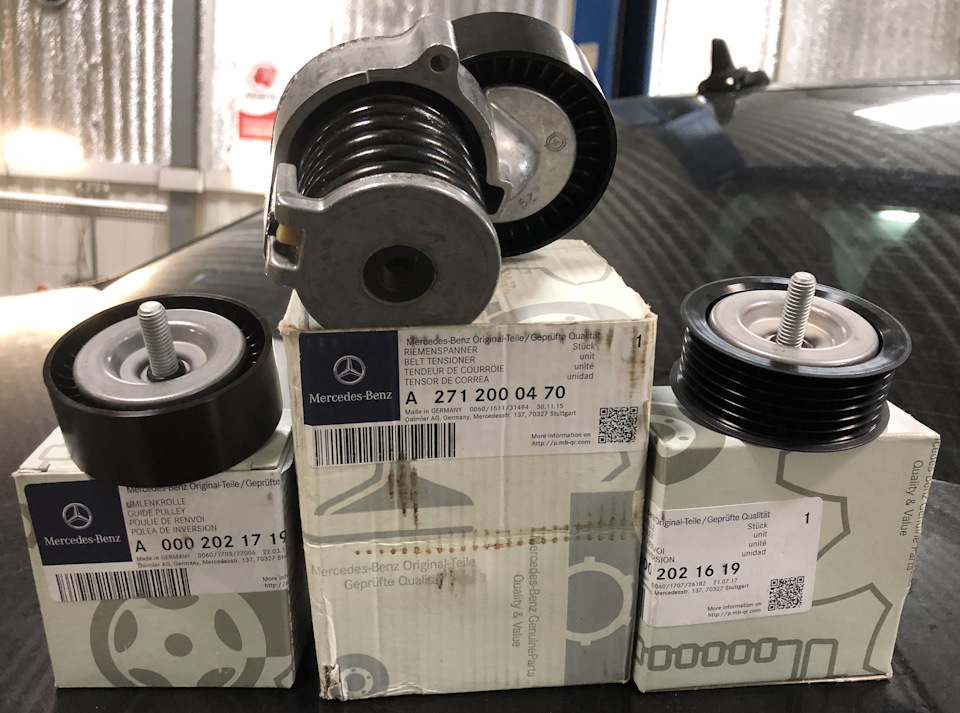 Замена подушек двигателя, роликов/ремня, ремонт масловода турбины ...