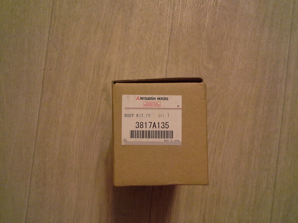 Пыльник на привод — Mitsubishi ASX, 1,8 л, 2010 года | запчасти | DRIVE2