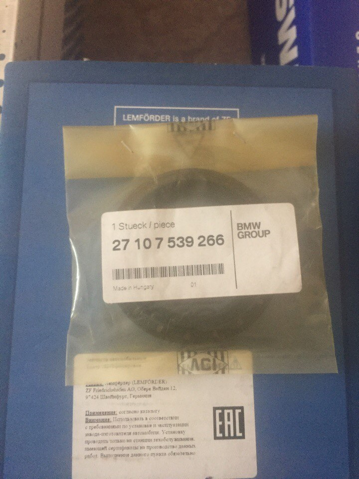 Замена передней подвески — BMW X5 (E53), 3 л, 2005 года | запчасти | DRIVE2