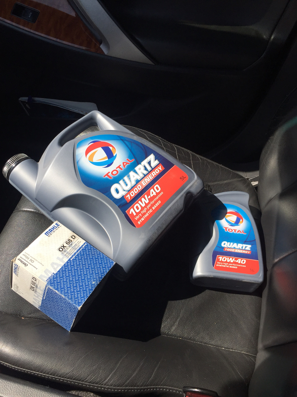 Маленькое ТО — BMW 5 series (E34), 2,5 л, 1988 года | своими руками ...