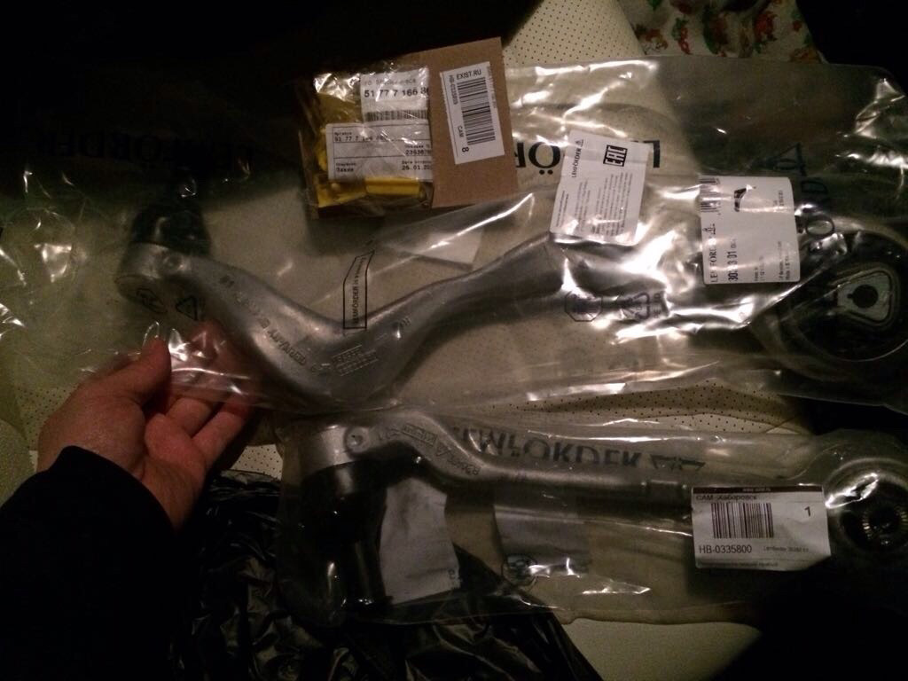 Заказ для ремонта — BMW 3 series (E90), 3 л, 2005 года | своими руками ...