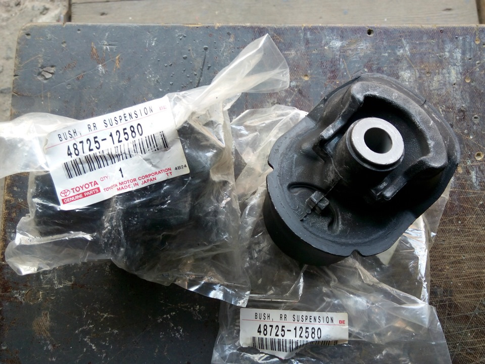 4872512580 Сайлентблок задней балки TOYOTA LEXUS | Запчасти на DRIVE2