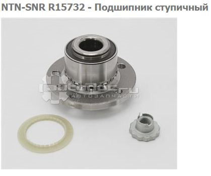 Замена тормозных дисков и ступицы с подшипником. — Skoda Roomster, 1,4 ...