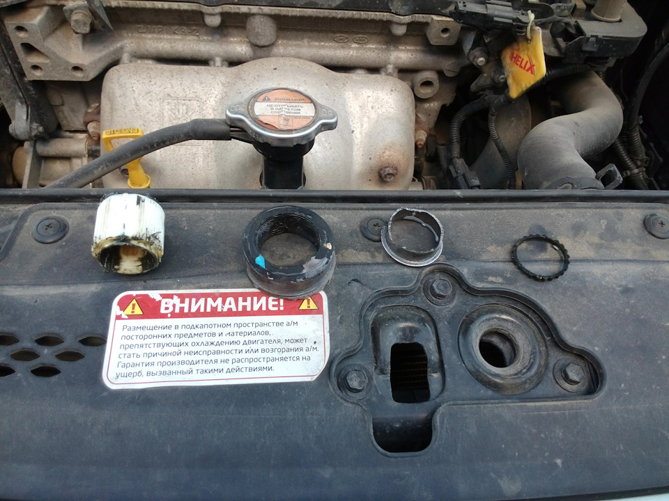 Замена втулки рулевой рейки. — KIA Rio (2G), 1,4 л, 2010 года | своими ...