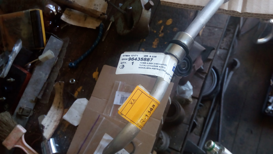 96435887 Шланг системы охлаждения GM | Запчасти на DRIVE2