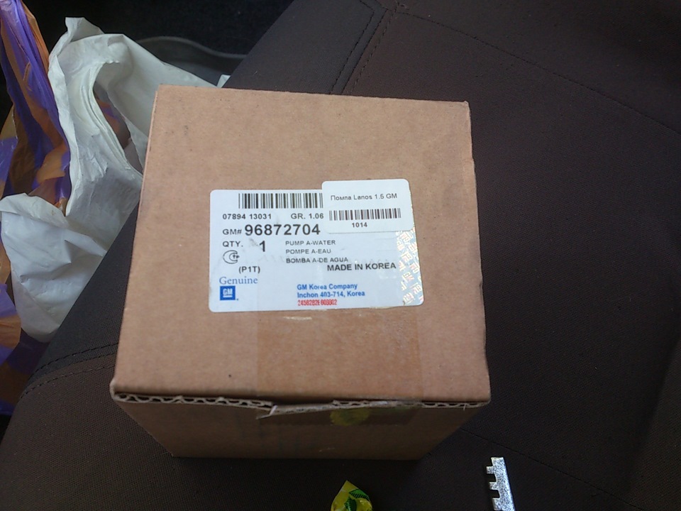 110 пройдено — Daewoo Lanos, 1,5 л, 2006 года | плановое ТО | DRIVE2