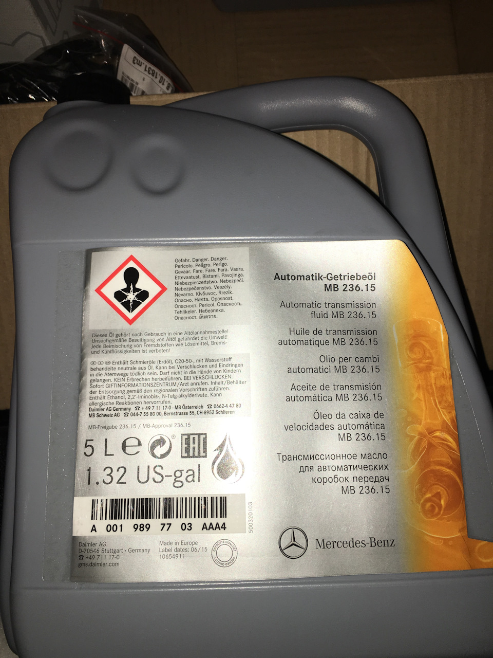 A0019897703AAA4 МАСЛО ТРАНСМИССИОННОЕ 5Л MB 236.15 Mercedes | Запчасти ...