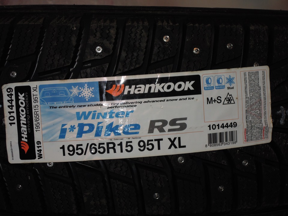 зима приближается… — Chevrolet Aveo Sedan (2G), 1,6 л, 2013 года | шины ...