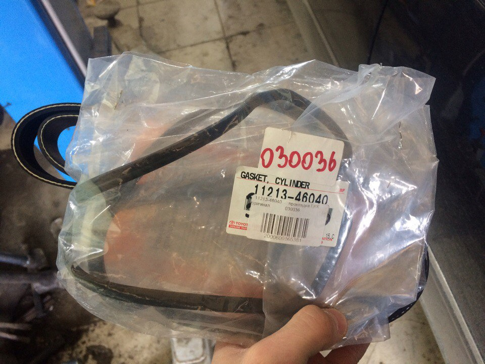 Замена прокладки клапанной крышки и ремня генератора — Toyota Brevis, 2 ...