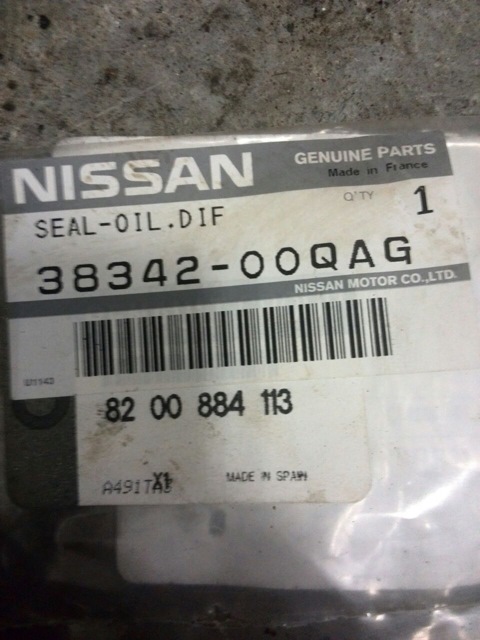 3834200QAG Сальник привода NISSAN NISSAN INFINITI | Запчасти на DRIVE2