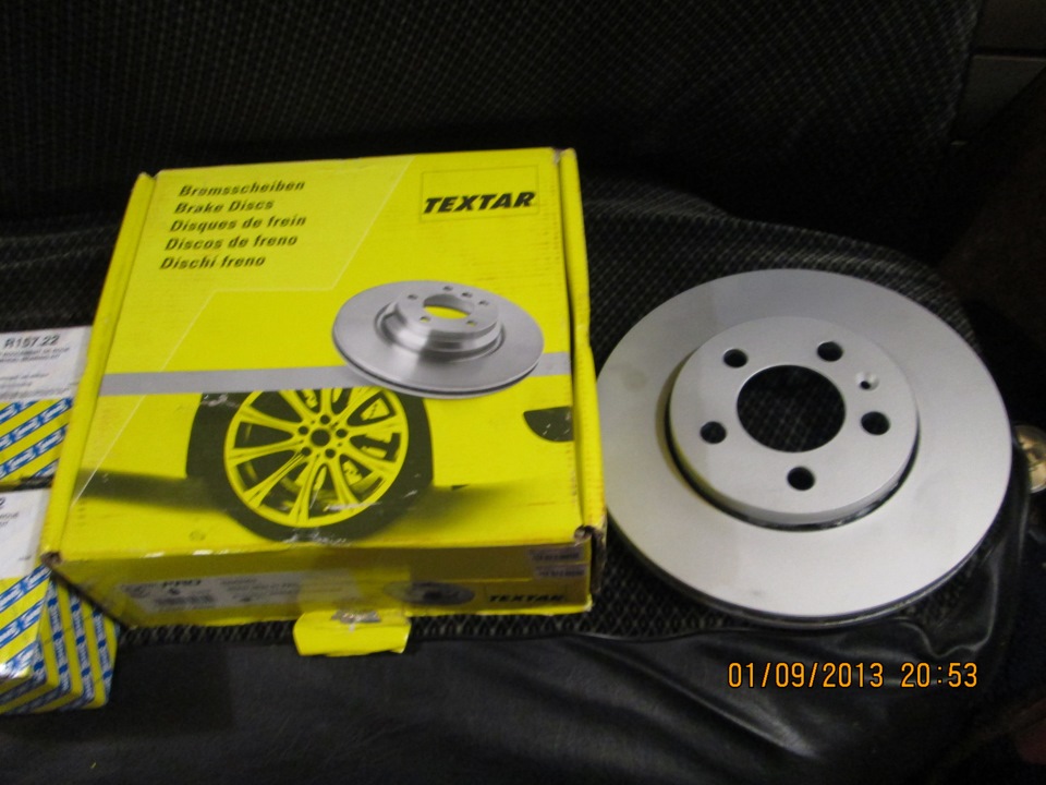 Подшипник, тормоза, сайленты — Skoda Octavia A4 Mk1, 1,4 л, 2005 года ...