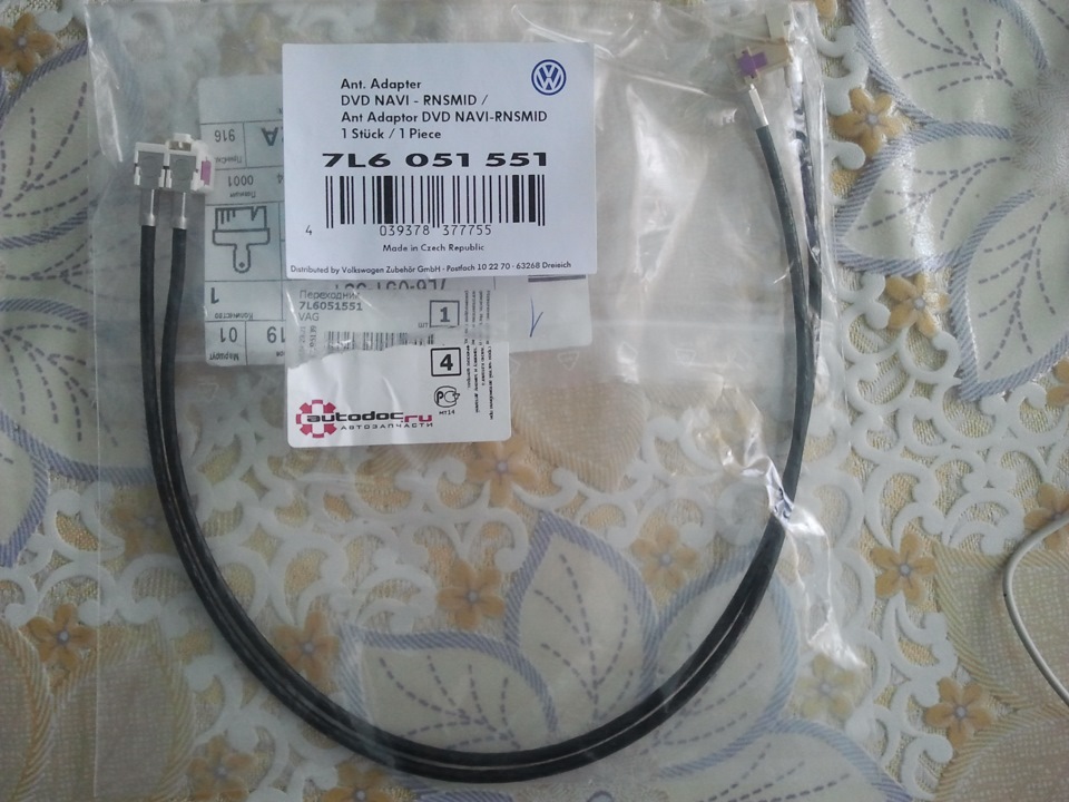 Замена Музыки. Этап первый. ч2. Протяжка кабеля — Volkswagen Jetta VI ...