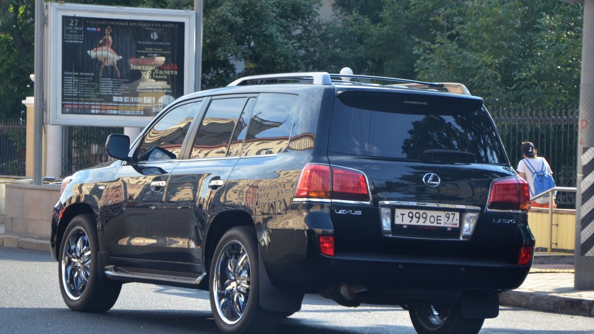 Lexus LX (URJ200/URJ201) 5.7 бензиновый 2012 | на DRIVE2