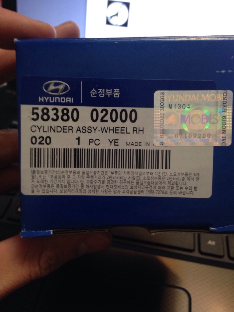 Меняем тормозной цилиндр — Hyundai Accent (2G), 1,5 л, 2006 года ...