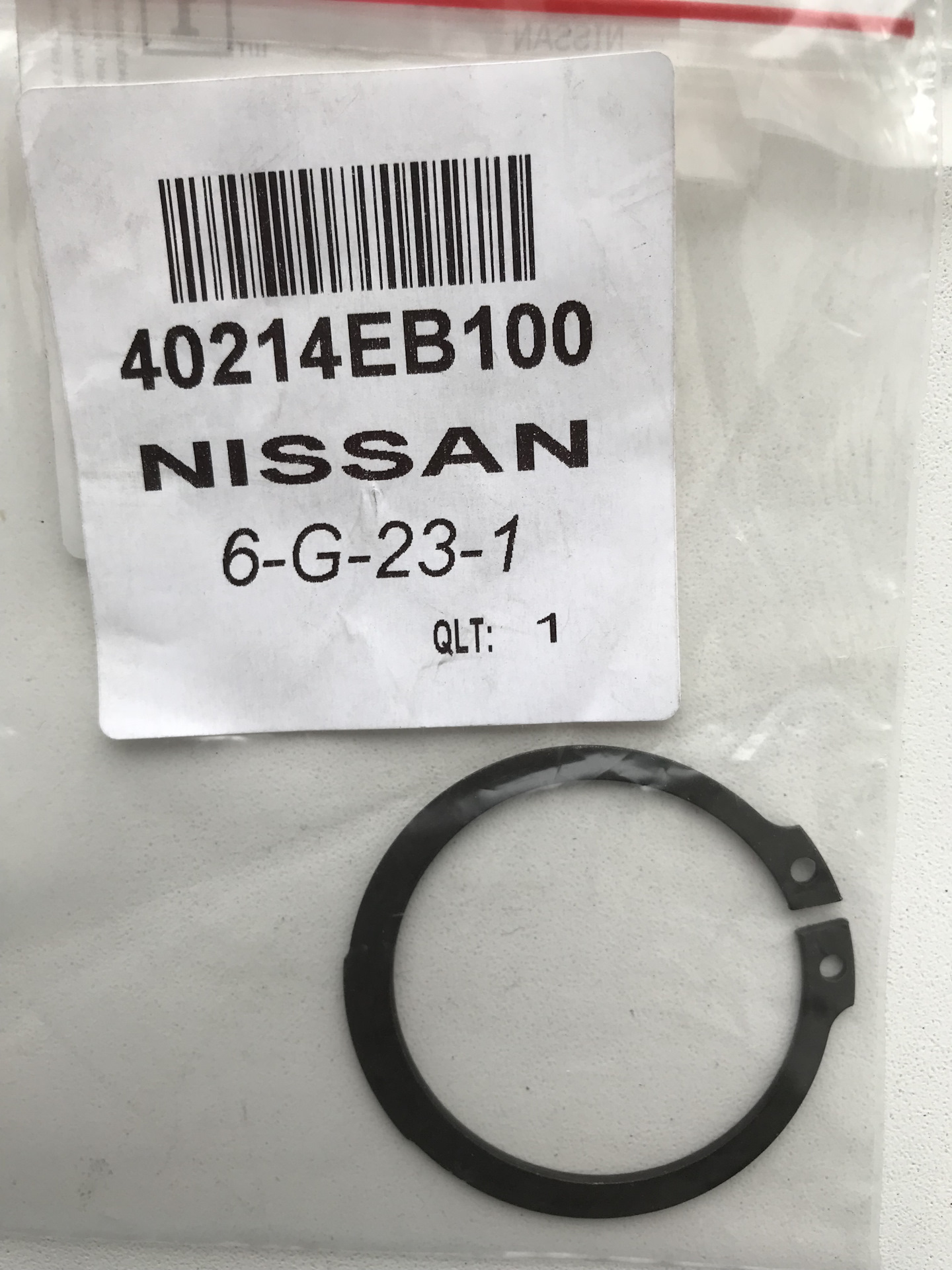 Комплект для замены подшипника задней оси — Nissan Navara (2G), 2,5 л ...