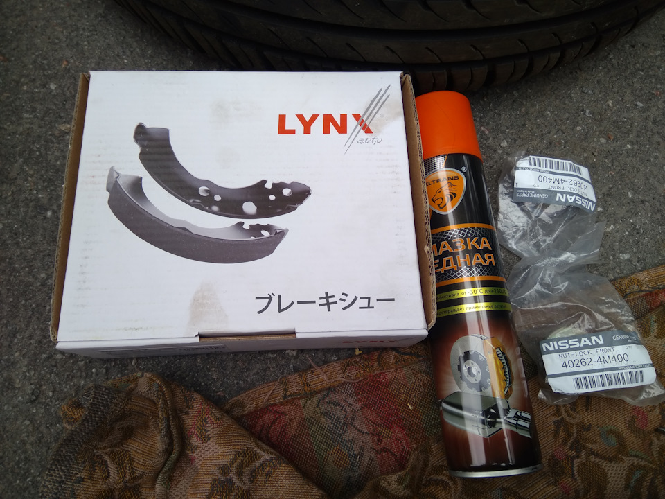 402624M400 Гайка ступицы NISSAN INFINITI | Запчасти на DRIVE2